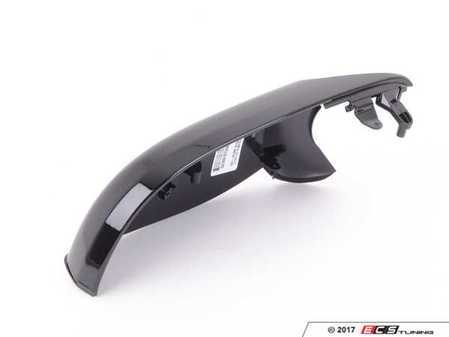 Genuine BMW - 51167308655 - HOUSING LOWER SECTIO (51-16-7-308-655)
