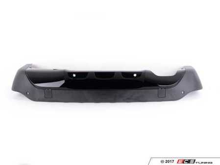 Genuine BMW - 51127345044 - E84 Trim Panel - Bumper - Rear - Bottom ...