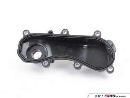Genuine Volkswagen Audi - 059103525F - Upper Timing Cover (059 103 525 F)