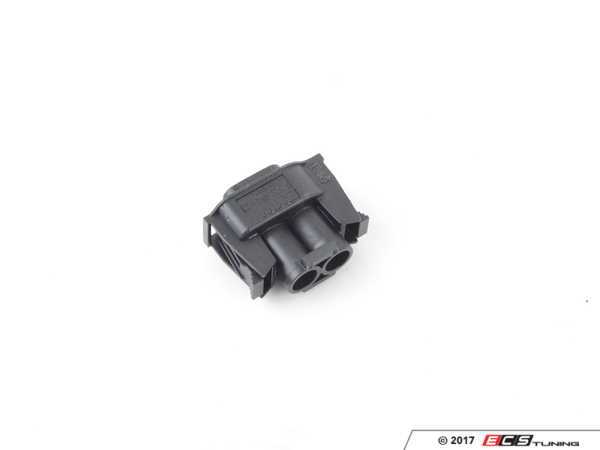 Genuine BMW - 12527503453 - HOUSING (12-52-7-503-453)