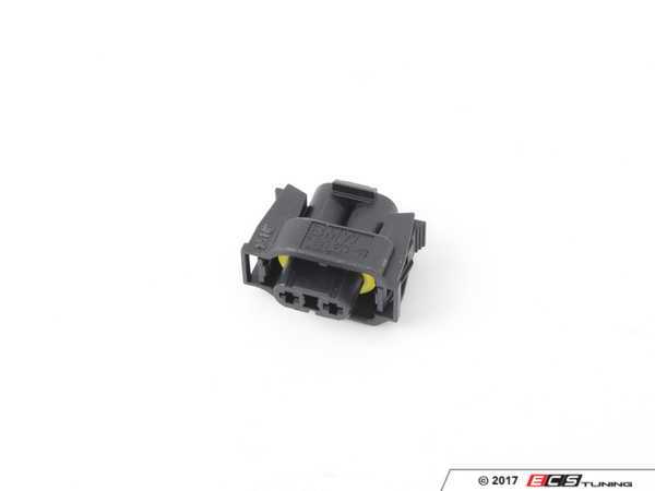 Genuine BMW - 12527503453 - HOUSING (12-52-7-503-453)