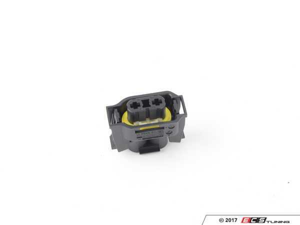 Genuine BMW - 12527503453 - HOUSING (12-52-7-503-453)