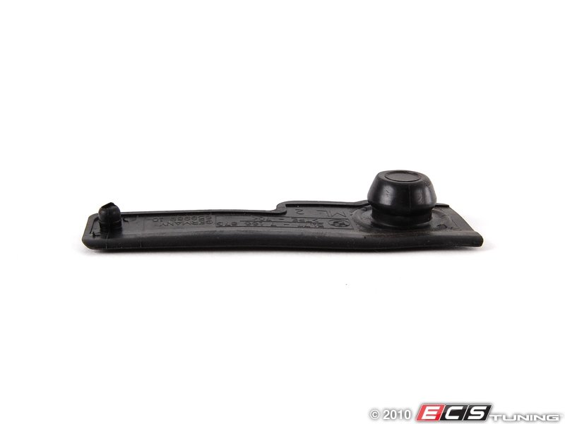 Genuine BMW - 51777166873 - RUB PLATE (51-77-7-166-873)