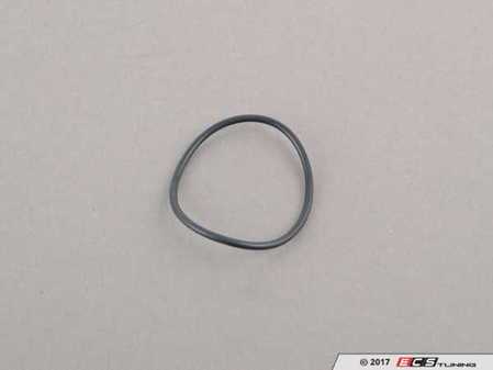 Hamburg Tech - 0B5325330A - DSG/PDK Transmission Cooling Filter